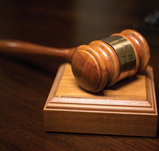 Judges file objections to JIC admonishments | News, Sports, Jobs - The ...